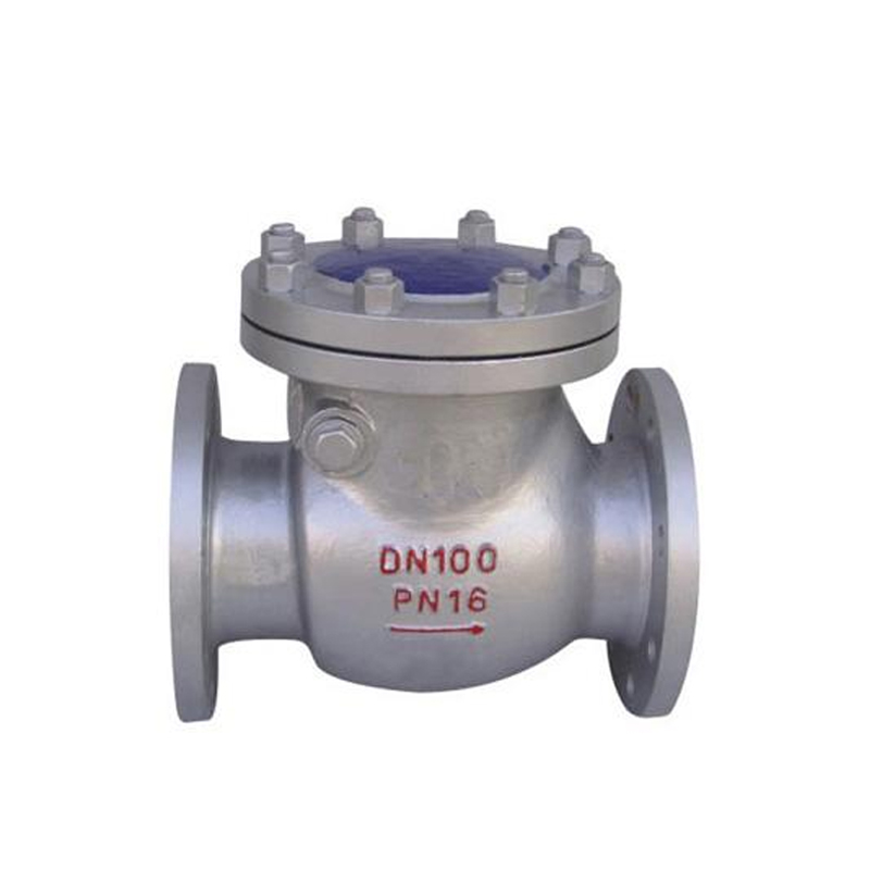 HC42X-16Q静音止回阀-止回阀-国成阀门西北销售处官网_热力管网阀门,焊接球阀,焊接蝶阀